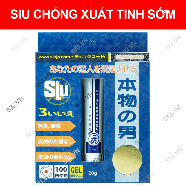 SIU.VN