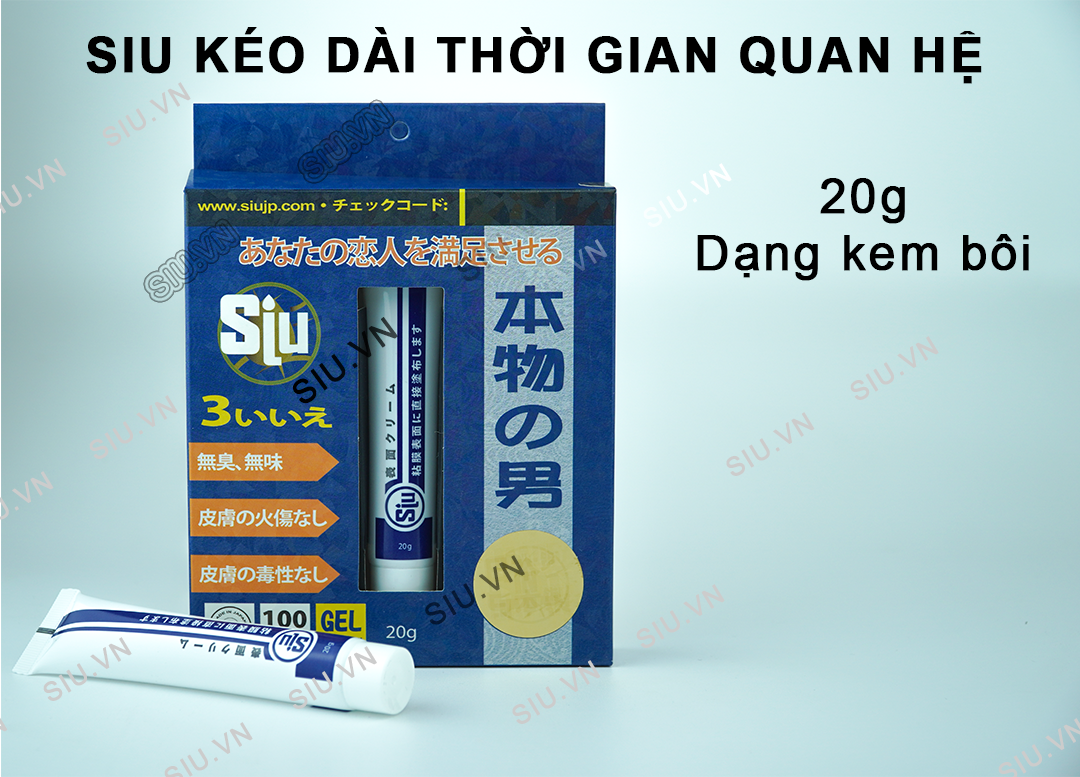 SIU CHỐNG XUẤT TINH SỚM (Dạng Kem Bôi) – SIU.VN