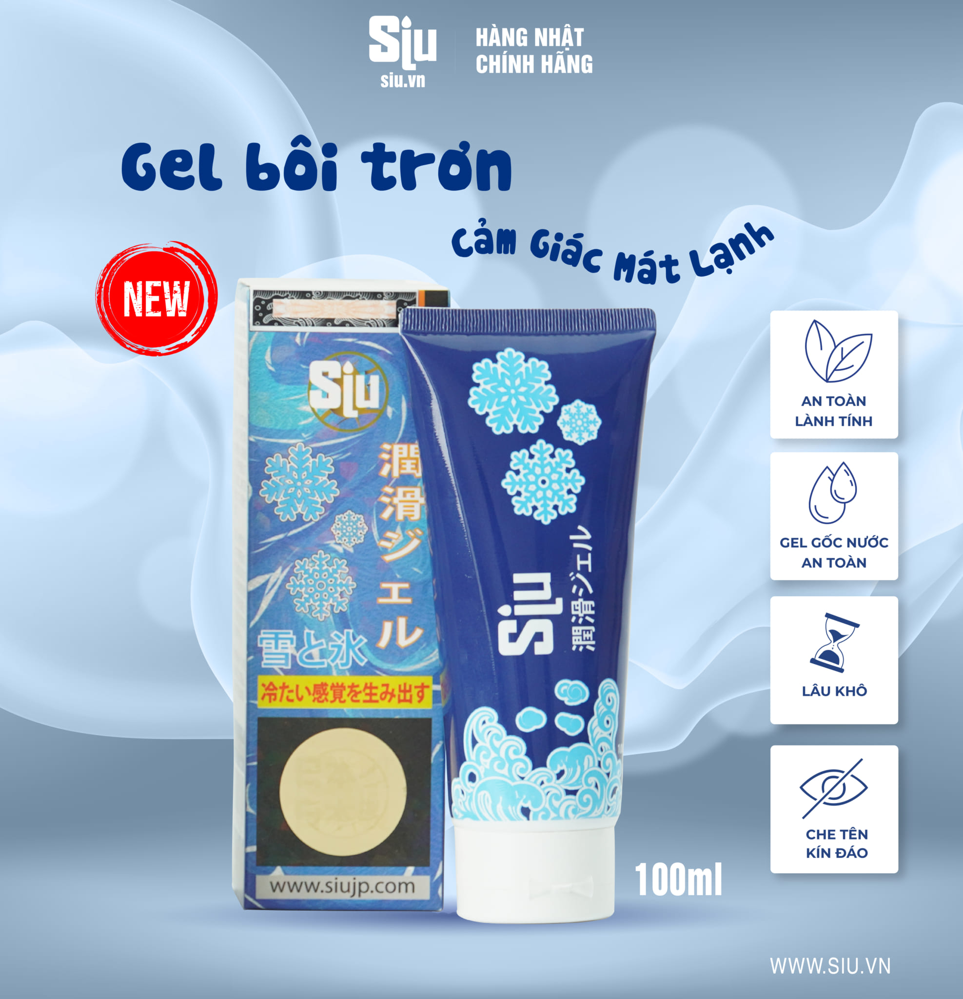 Cửa hàng – SIU.VN