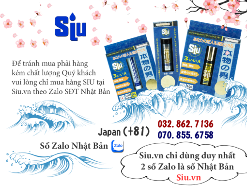 SIU.VN
